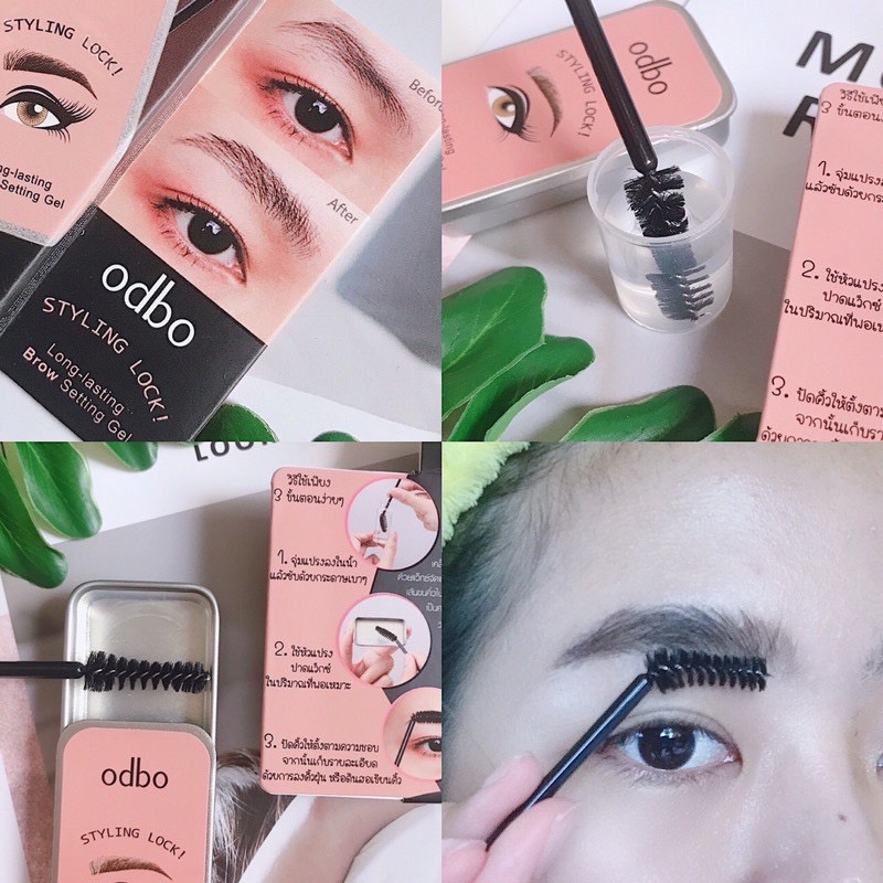 OD799 STYLING LOCK LONG-LASTING BROW SETTING GEL เคล็ดลับคิ้วอุย คิ้วฟู เรียงเส้นสวยเป็นธรรมชาติ ...