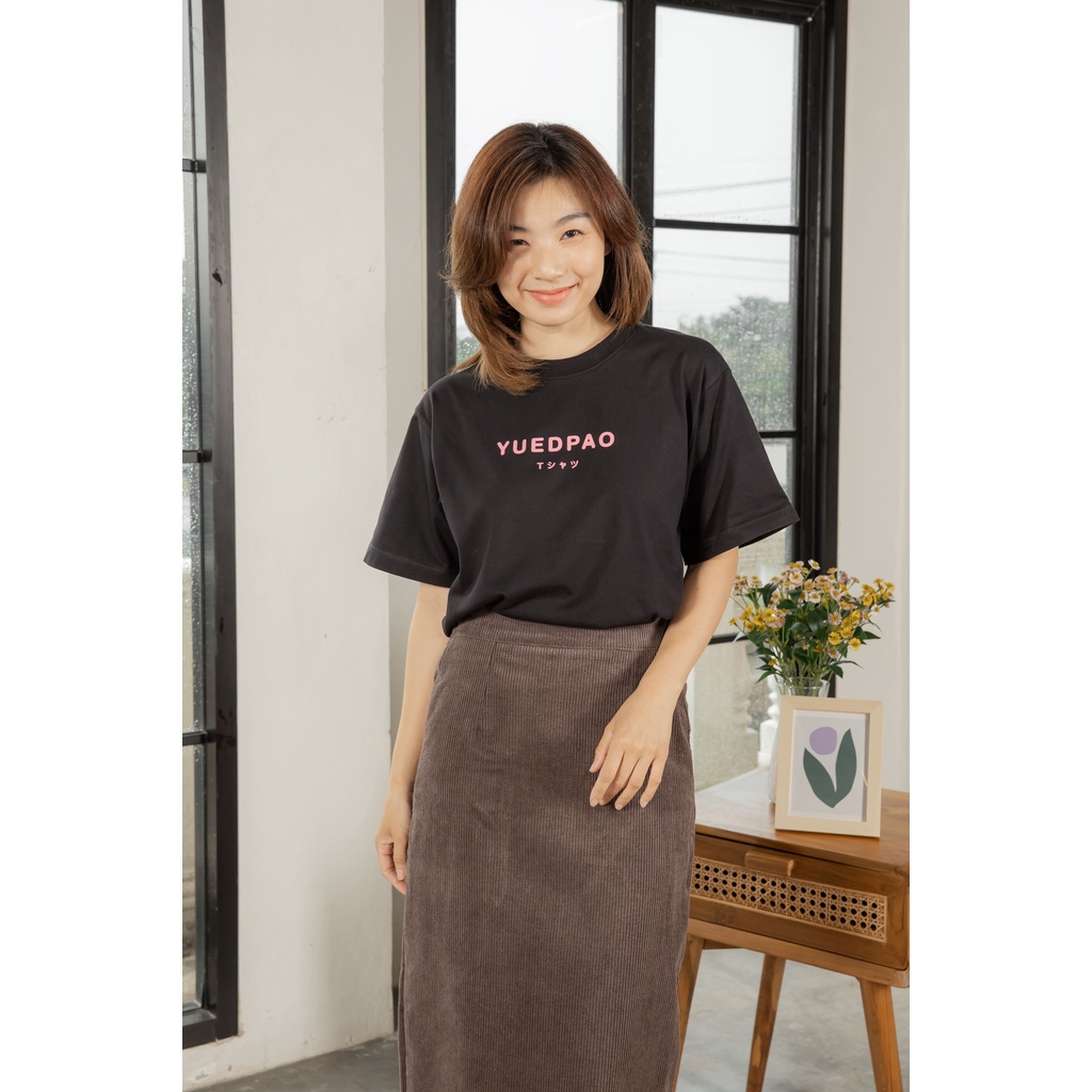 Yuedpao ยอดขาย No.1 รับประกันไม่ย้วย 2 ปี เสื้อยืดเปล่า เสื้อยืด OVERSIZED แขนสั้น Set ญี่ปุ่นพ ...