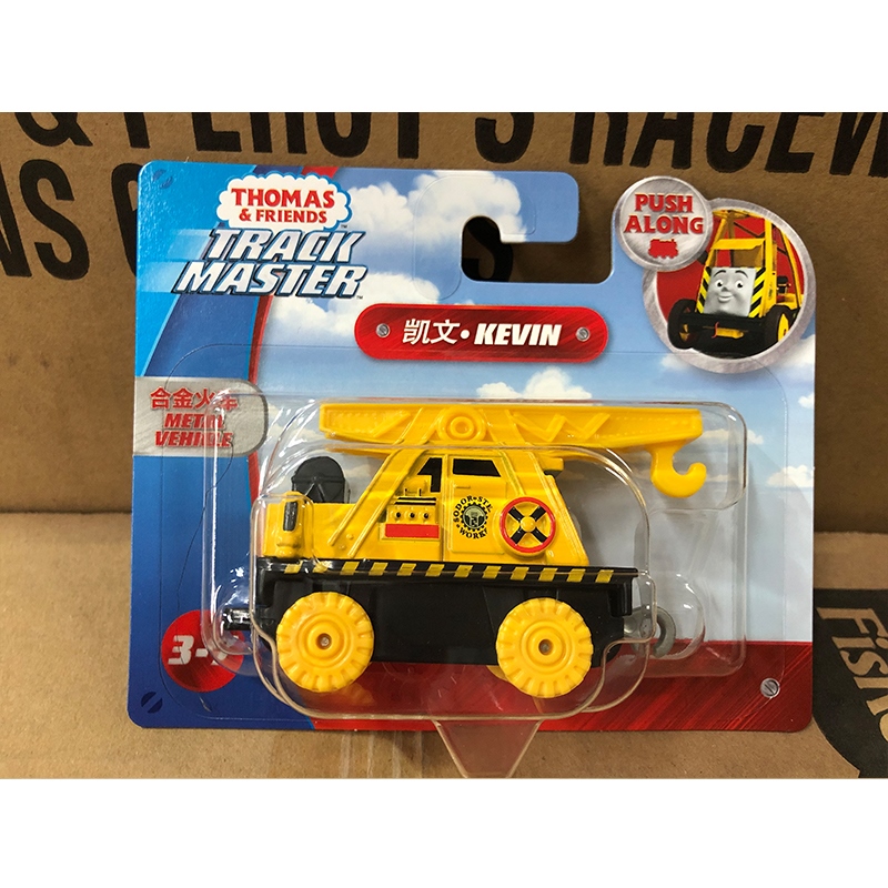 Q Fisher new Thomas and friends alloy alloy locomotive children small ...