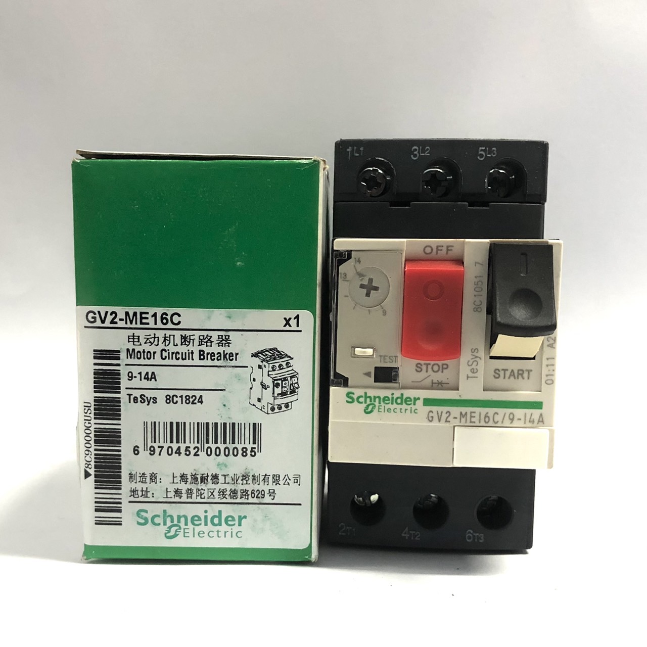 มอเตอร์ เบรกเกอร์ GV2ME16C Schneider 9-14 A | Lazada.co.th