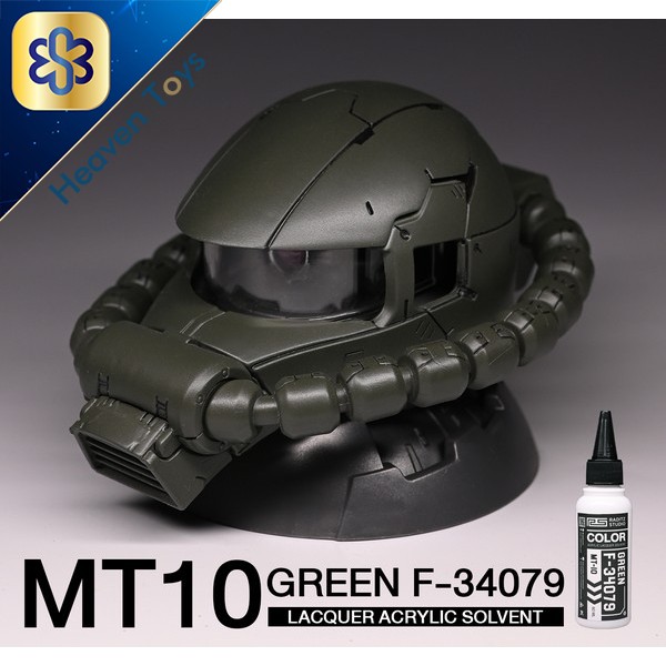 Raditz Studio RS MT10 Green F-34079 60 ml Millitary Series RS ...