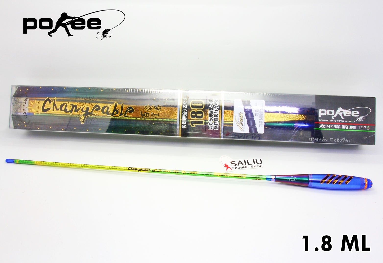 คันตกกุ้ง Pokee ของแท้100% (คันตกกุ้งไต้หวัน) เวทUL ,L, ML ตกกุ้งบ่อ ตกกุ้งงานแข่งขัน New 2025 ...