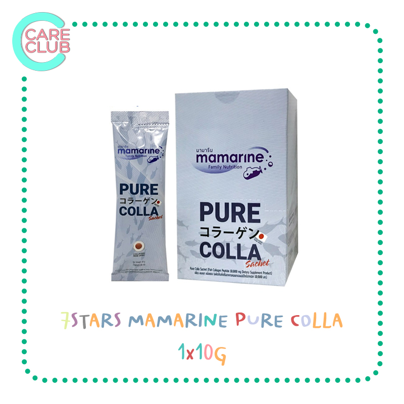 Mamarine PURE COLLA 100g. คอลลาเจนบริสุทธิ์ บำรุงผิว บำรุงข้อ | Lazada ...