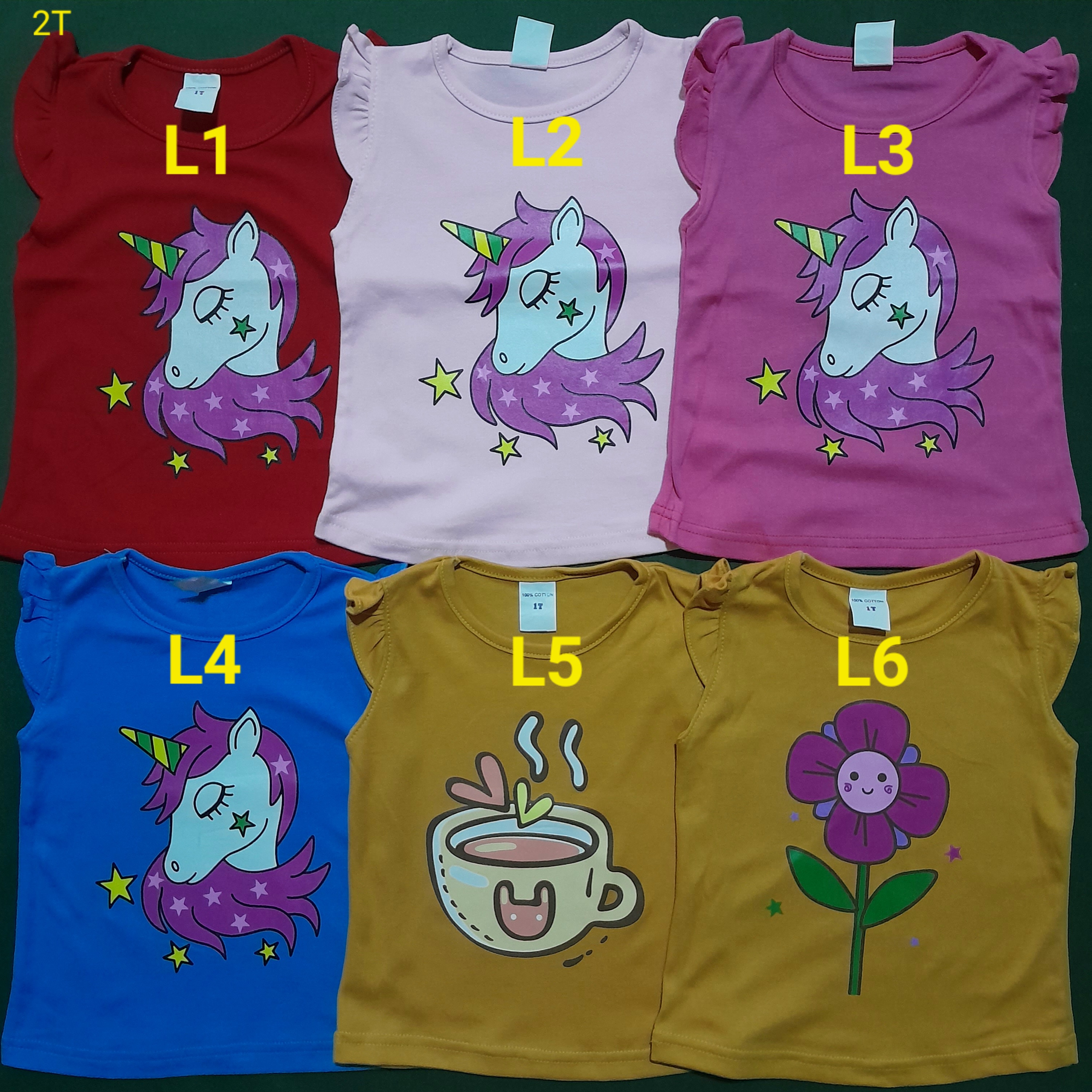 เสื้อยืดเด็กสกรีน 1T เสื้อสกรีนลาย เสื้อสกรีน - O_Sapao - ThaiPick