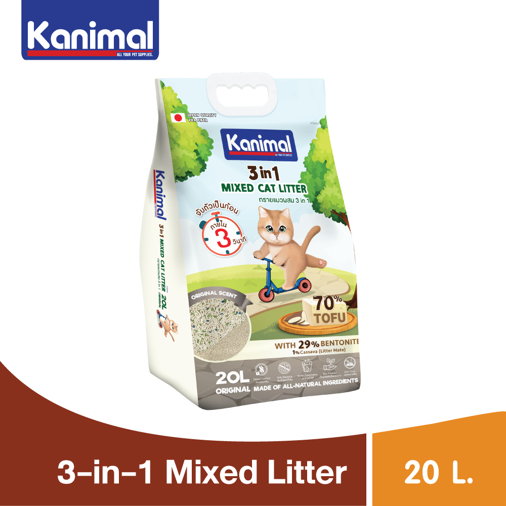 Kanimal 3-in-1 Mixed Litter ทรายแมวผสม ทรายเต้าหู้ ผสมทรายเบนโทไนท์ ทรายมันสัมปะหลัง ไร้ฝุ่น จับ ...