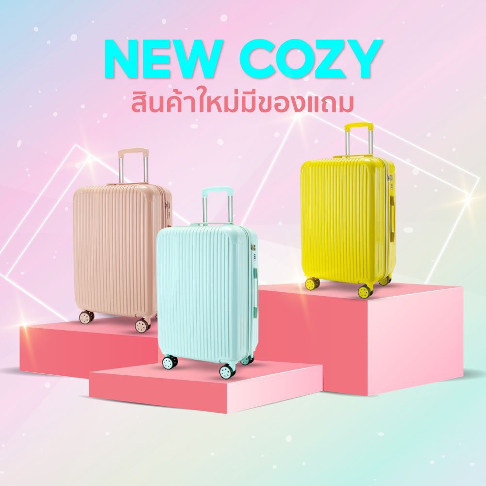 Cozy กระเป๋าเดินทาง กระเป๋าเดินทางล้อลาก แข็งแรงทนทาน ล้อหมุน360องศา ...