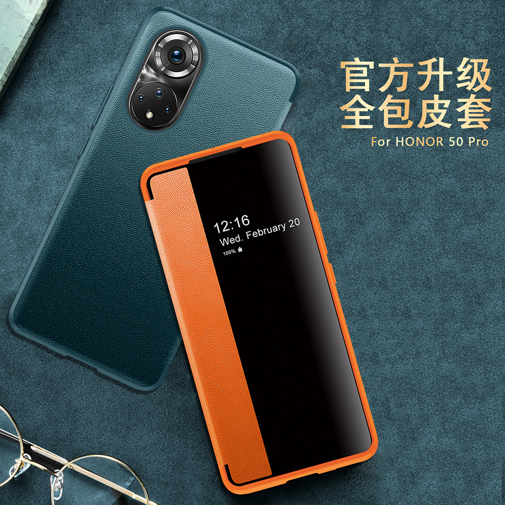 สำหรับหัวเว่ยP50เปลือกศัพท์ซูหนังพลิกและMate40proเคสหนังnova9รวมทุกอย่างสง่าราศีmagic4 - v928b1 ...