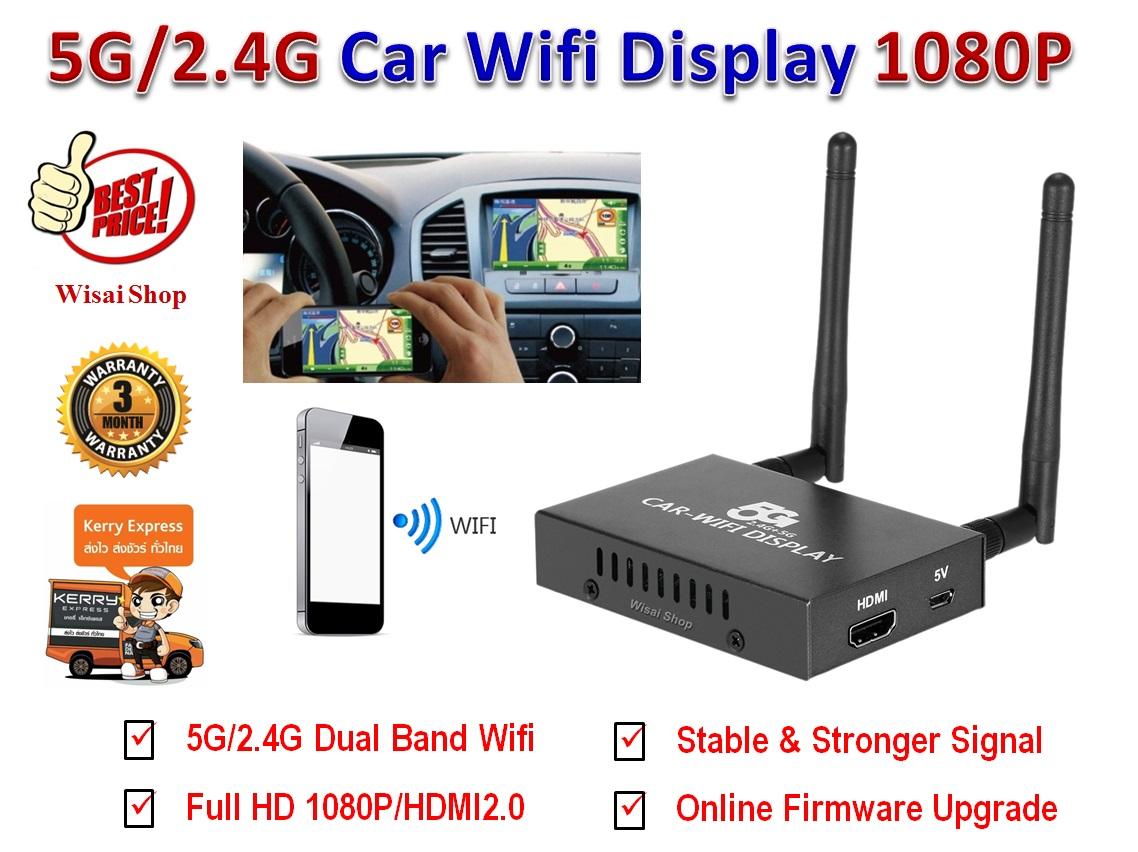 OBD2 สมาร์ทเกจ Smart Gauge Digital Meter / Head-up Display รุ่น F11 พร้อมคู่มือภาษาไทยและการรับ ...