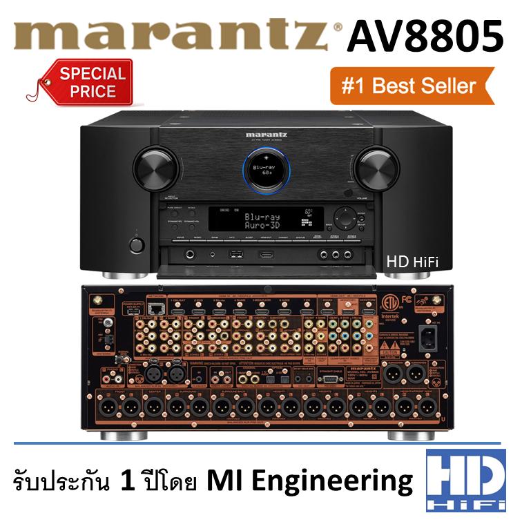 Marantz Pre-Amplifier รุ่น AV8805 Black - HD HiFi - ThaiPick