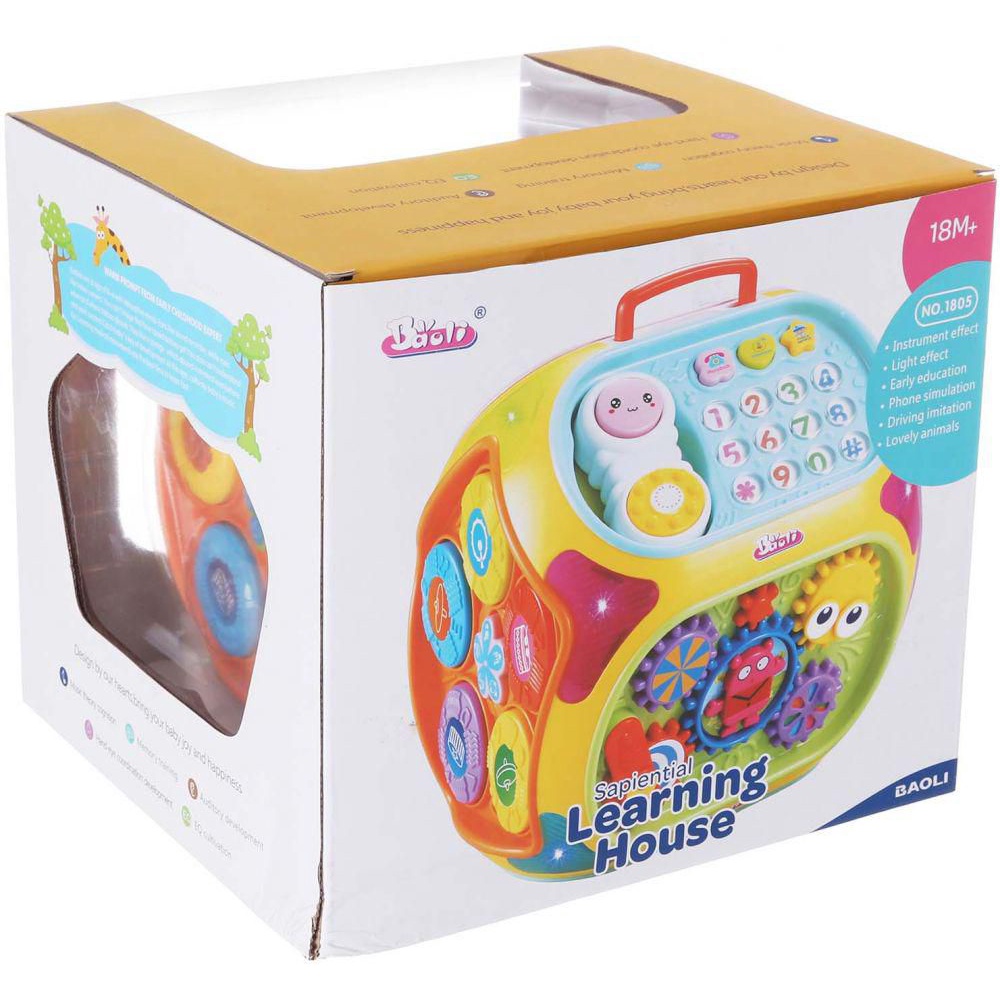 Baoli (แบรนด์แท้) กล่องกิจกรรม 7 ด้าน Educational Toy House เสริมสร้าง ...