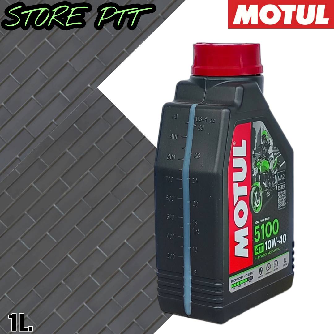 MOTUL 5100 4T 10W-5010W-40 น้ำมันเครื่องมอเตอร์ไซค์ สูตรTechnosynthese ขนาดปริมาณ 1 ลิตร (สินค้า ...