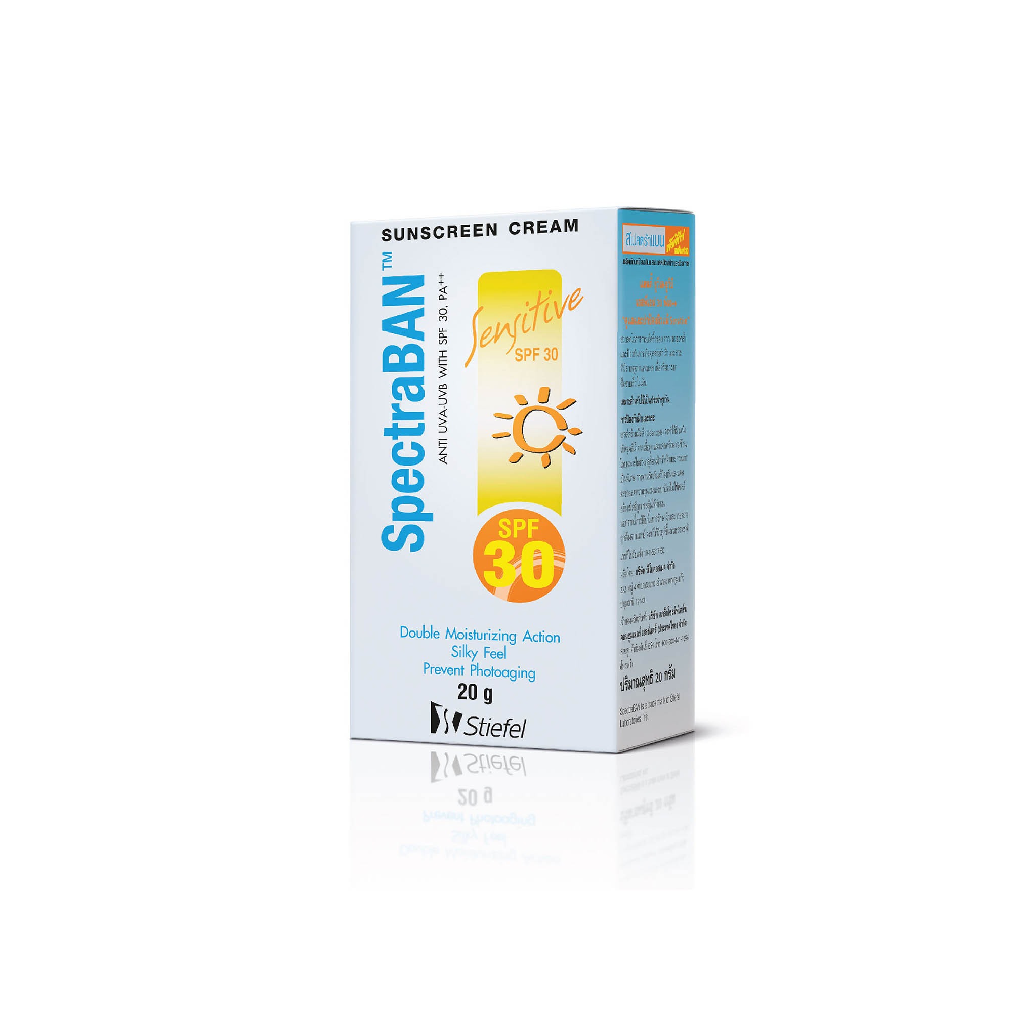 SPECTRABAN - Sunscreen Cream SPF30 Sensitive Orange 20 g. - EVEANDBOY ...