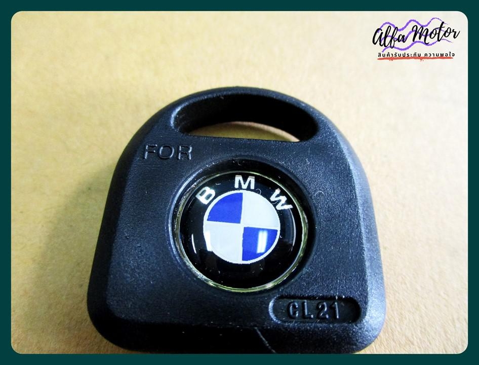BMW SERIES 3 5 7 M3 M5 E30 E24 E28 KEY IGNITION (2) #กุญแจสตาร์ท กุญแจ ...
