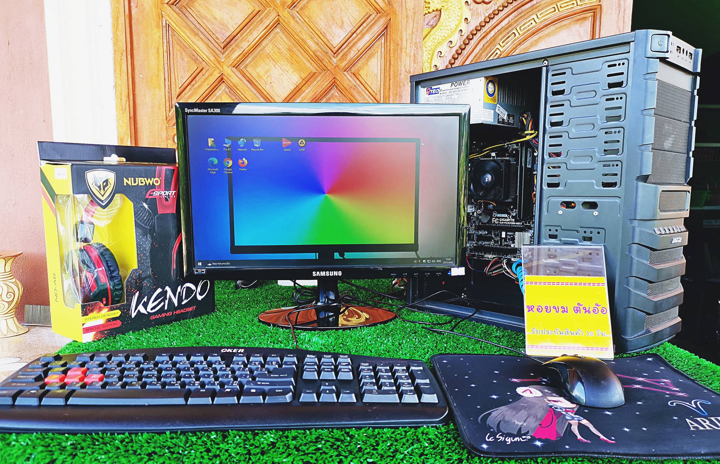 คอมพิวเตอร์ คอมประกอบ คอมเล่นเกม COMSET [CPU AMD A4-4000 3.0Ghz 2C2T] [Ram DDR3 4G] [VGA Onboard ...