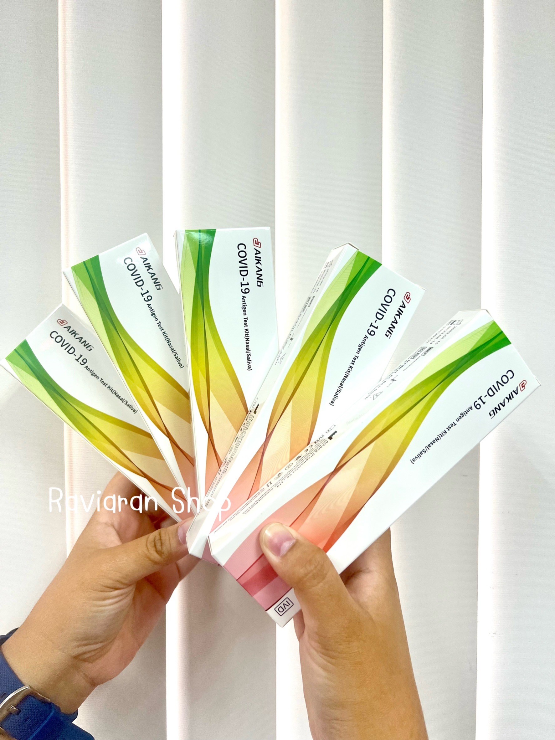 ชุดตรวจโควิด Aikang 2in1 (COVID-19 Antigen Test Kit) ตรวจทางจมูกหรือ ...