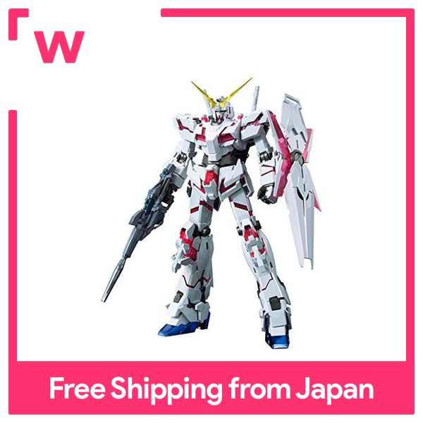 [Pre-order] MG 1/100 Limited V2 Assault Buster Gundam Ver.Ka [Titanium ...