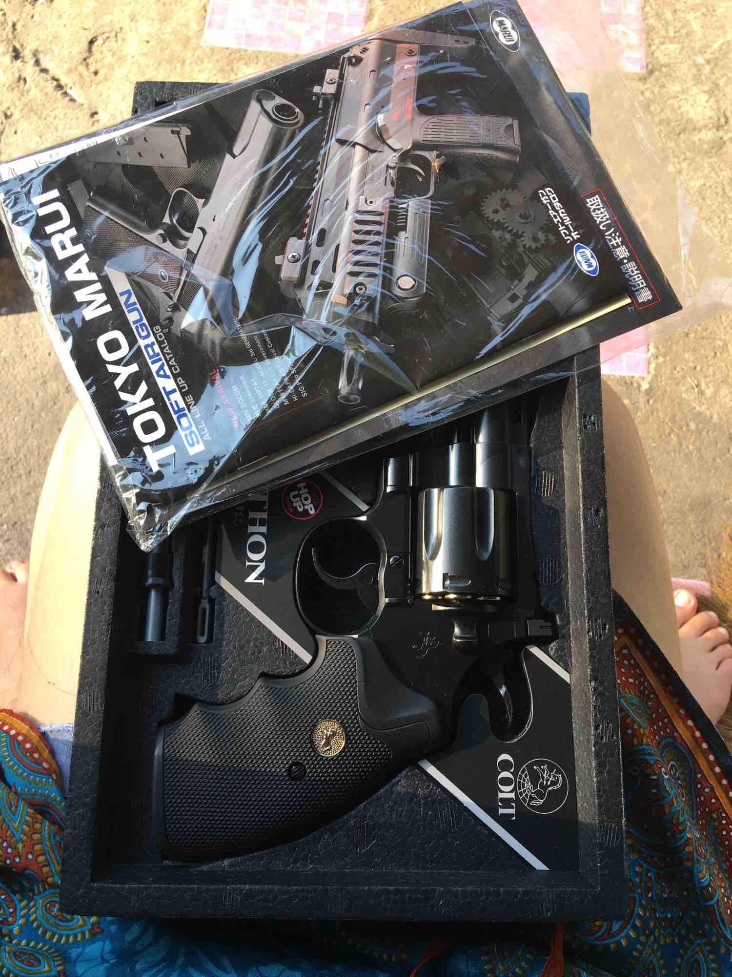 Bb gun Tokyo Marui Colt Python.357 Magnum 4 inches - Poiiz - ThaiPick