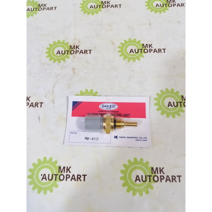 เซนเซอร์ความร้อน HONDA CIVIC'92-'01 KW-412 SANKEI Made in Japan | Lazada.co.th
