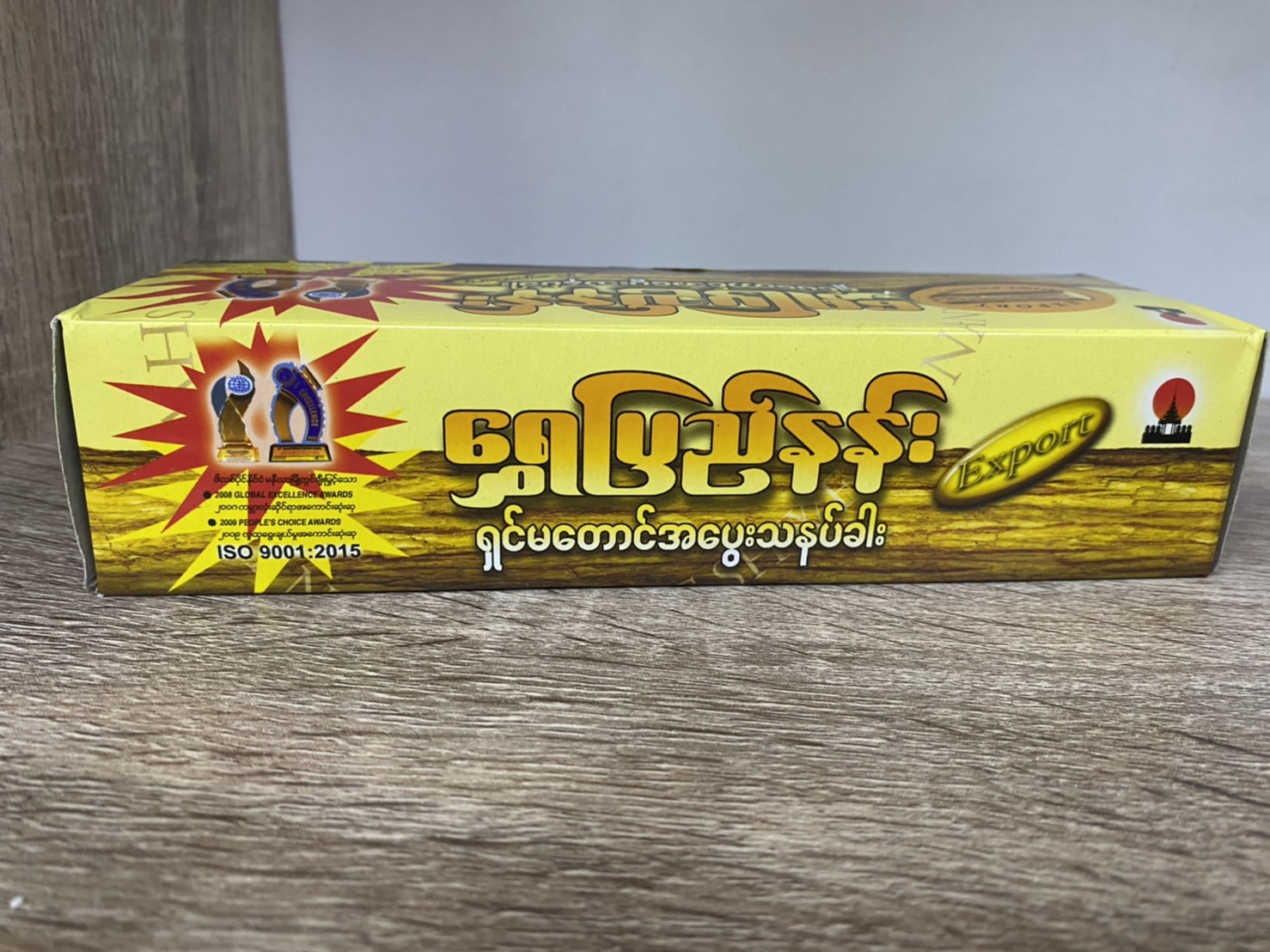 แป้งทานาคา ทานาคาพม่าแท้100 shwe pyi nann ขนาด 50 กรัม*3กระปุก (เล็ก ...