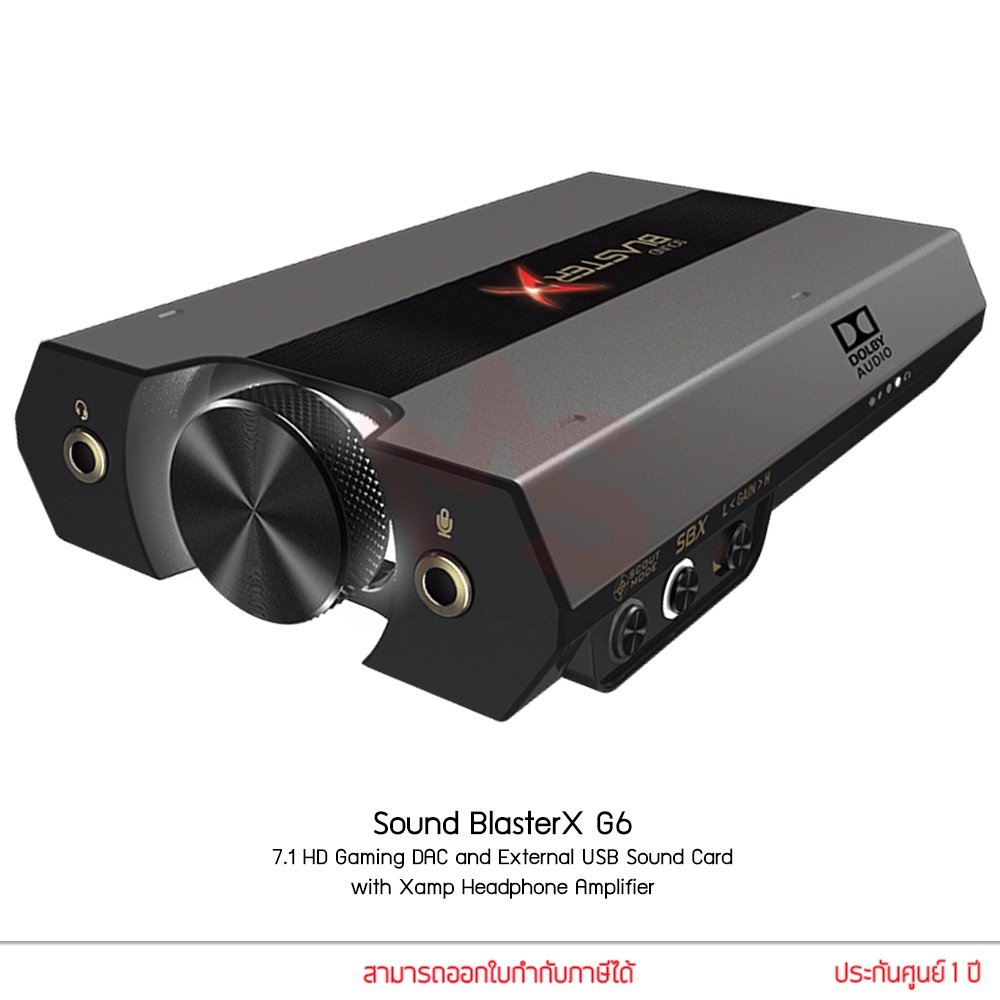 Creative SOUND BLASTER X G6 7.1 HD AUDIO PORTABLE SOUND CARD ซาวด์การ์ด ...
