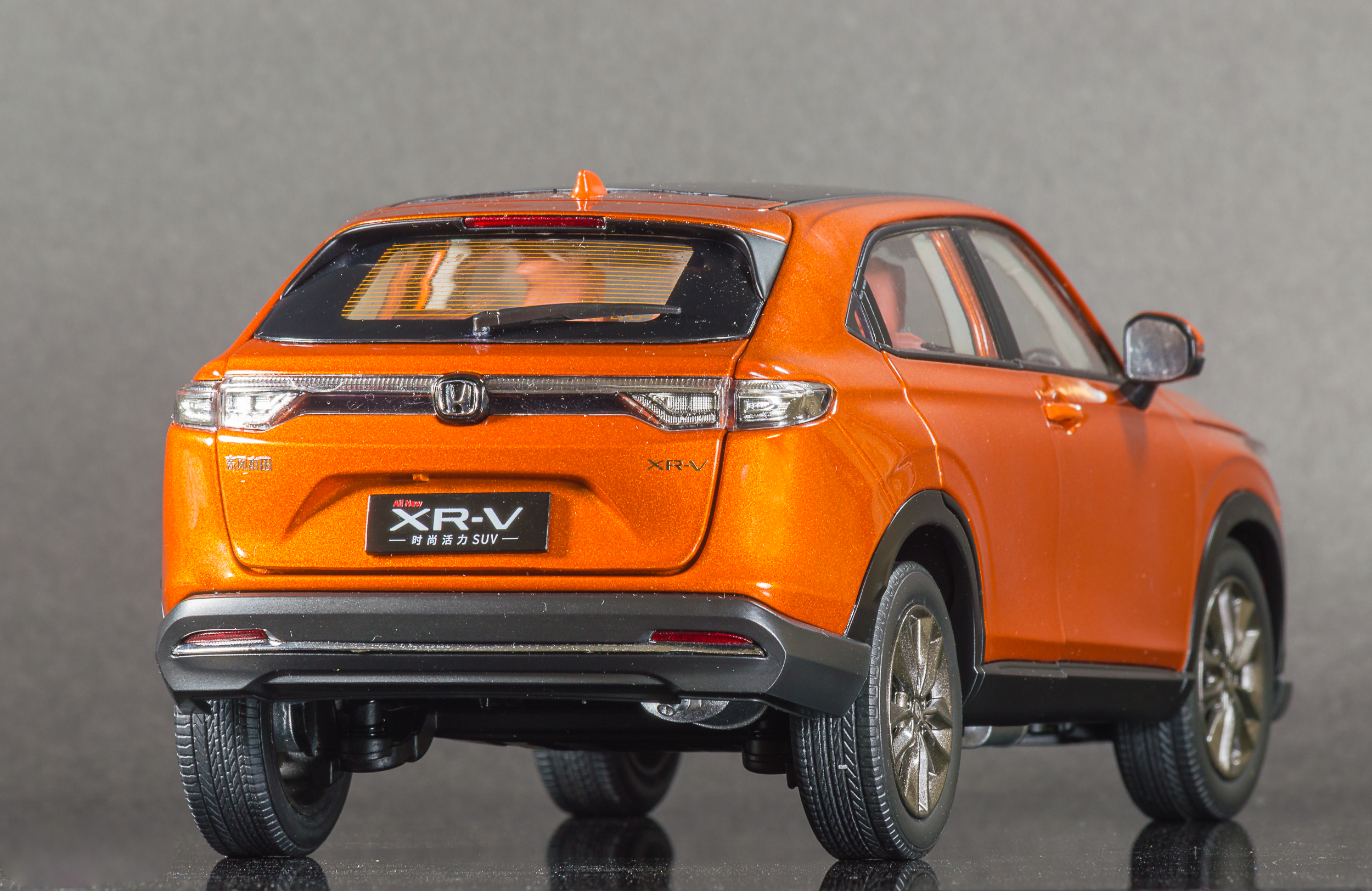 โมเดลรถฮอนด้า เอ็กซ์อาร์-วี ใหม่ เอสยูวี เอนกประสงค์ สปอร์ต ของเล่น สะสม Dongfeng 118 All New ...