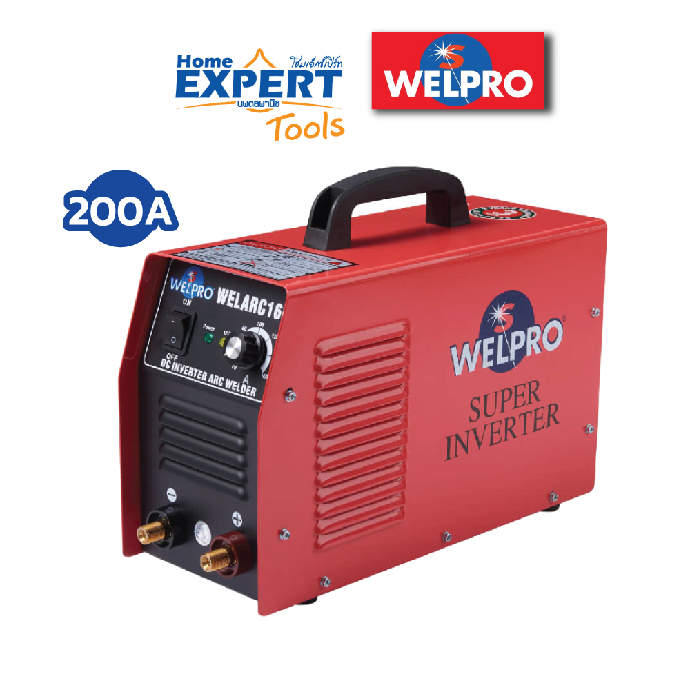 ตู้เชื่อมอินเวอร์เตอร์ WELPRO รุ่น Welarc 200 แอมป์ | เครื่องเชื่อมอิน ...