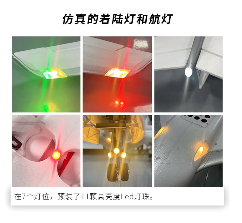 เครื่องบินโฟม ตัวลำชุดไฟ มอเตอร์ดักแฟน XFly J-65 Jet Airliner Twin ...