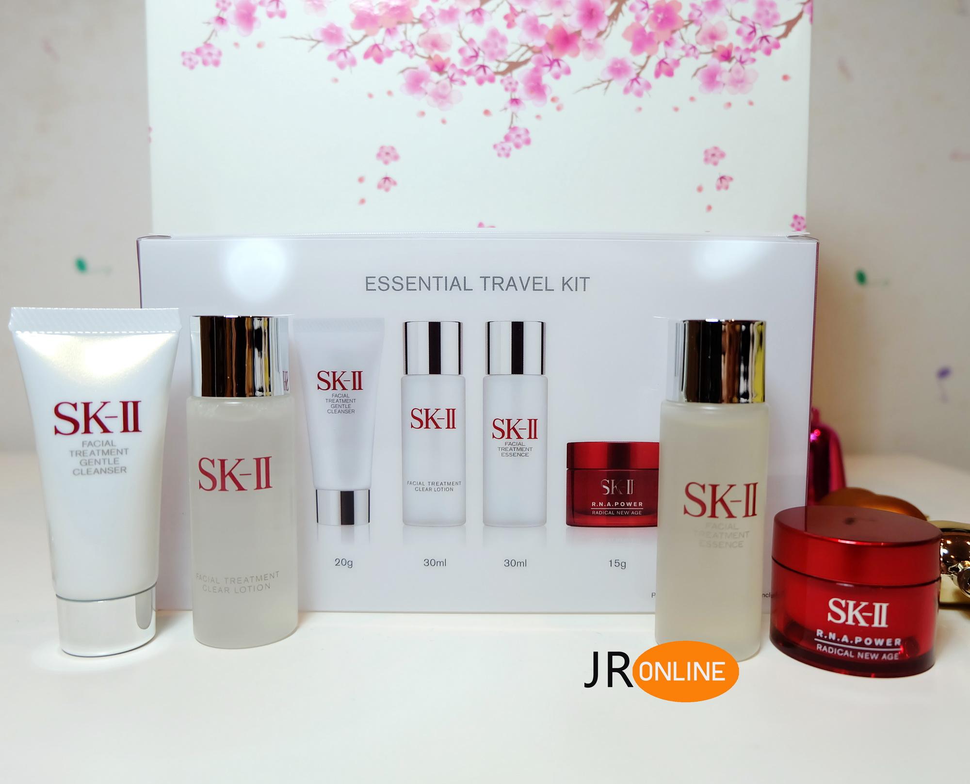 SK-II Essential Travel kit (4 items) - JR ONLINE - ThaiPick
