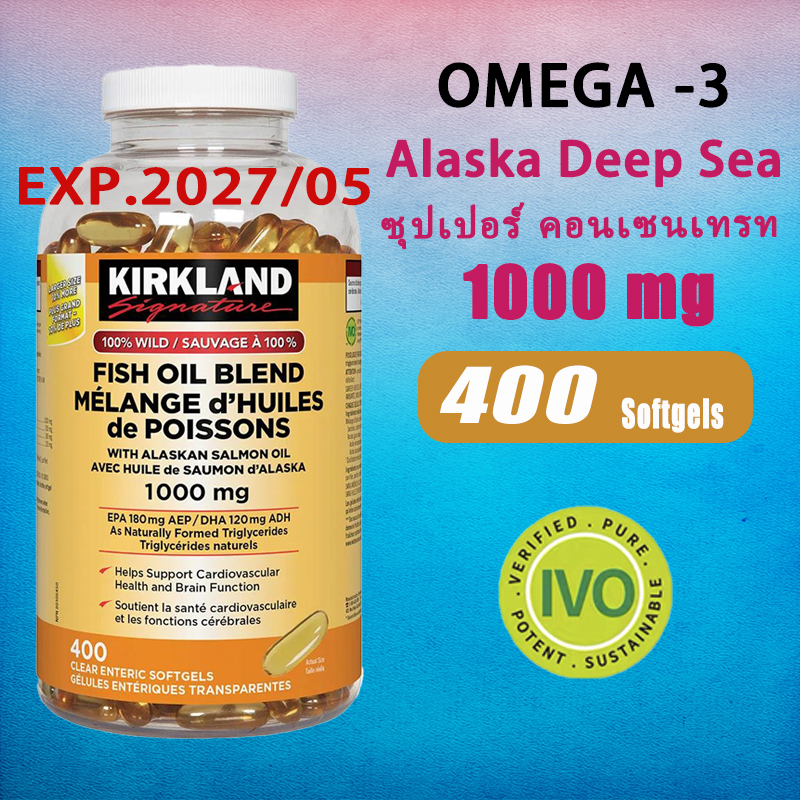 Kirkland Fish Oil 1000mg 400 Softgels น้ำมันปลา 1000 มก 400 ซอฟท์เจล - Noulex ร้านขายสินค้า ...