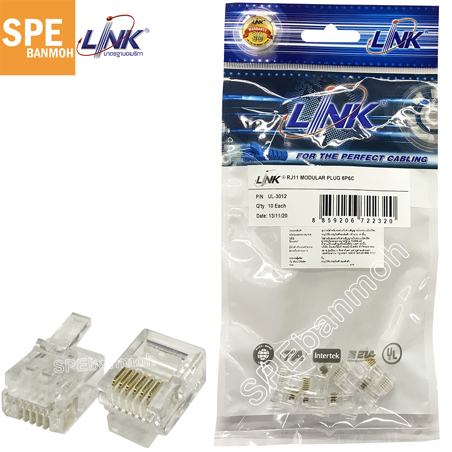 [ 2แพค ] UL-3012 UL-3012 RJ11 Telephone Plug (ตัวผู้โทรศัพท์ 6 ขา) ใส (Clay), 10ตัว/แพค | Lazada ...