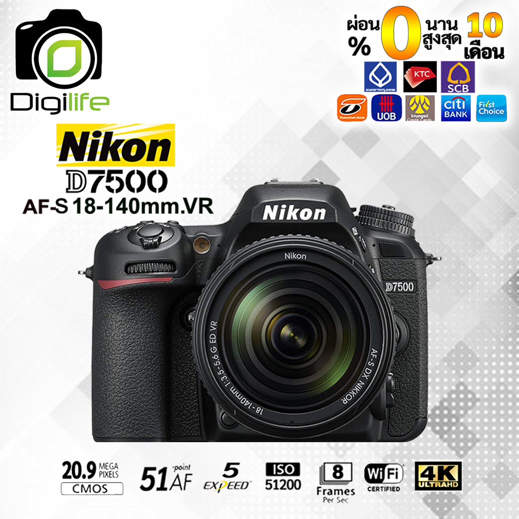 กล้อง Sony Camera A5100 Kit 16-50 mm. OSS - รับประกันร้าน Digilife ...