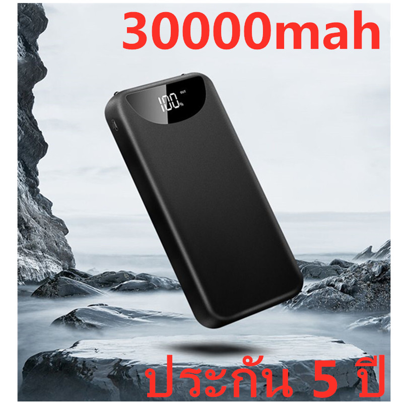 Mini Power Bank 30000mah For Xiaomi Samsung iPhone Huawei Powerbank ...
