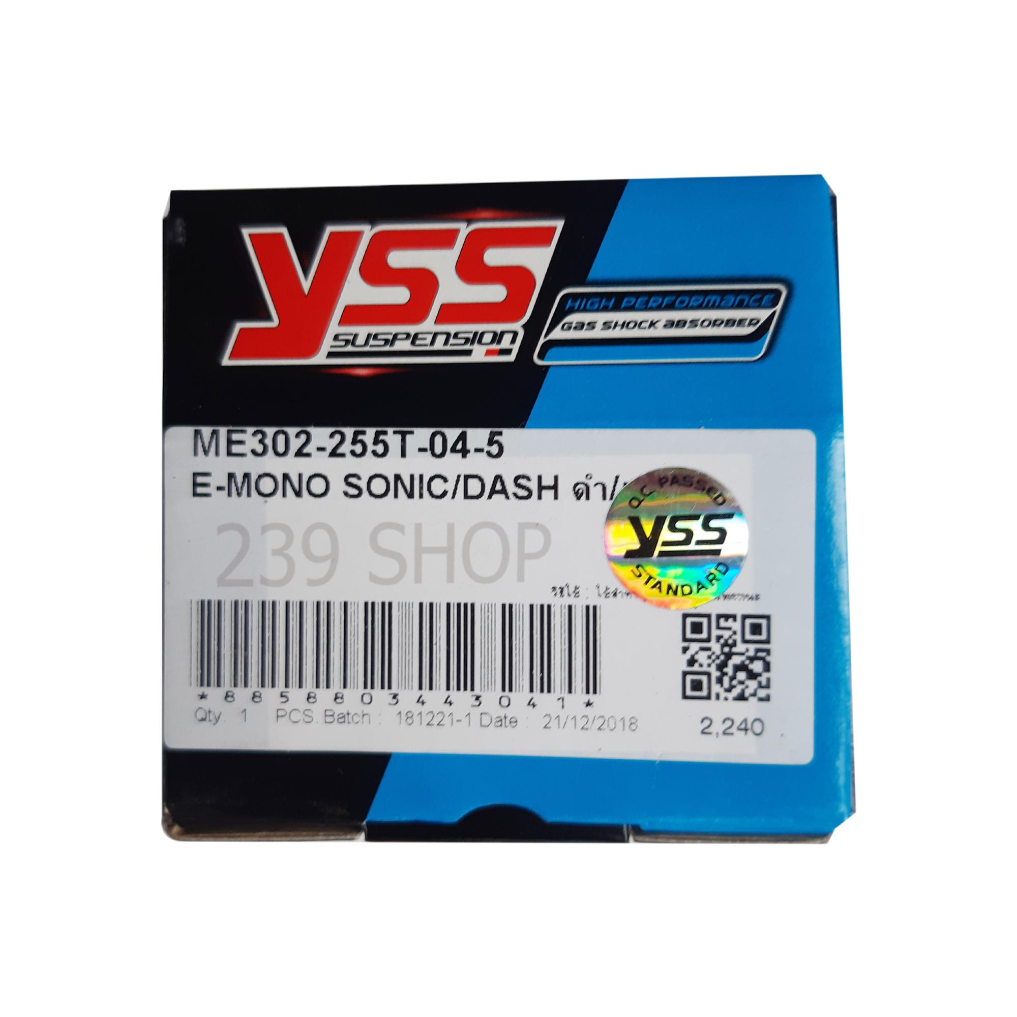 โช็คหลัง YSS แท้ SONIC DASH สปริงแดง CNC ME302-255T-04-85 ยาว 255 ม.ม แด็ช โซนิค โช๊คหลังแต่ง ...