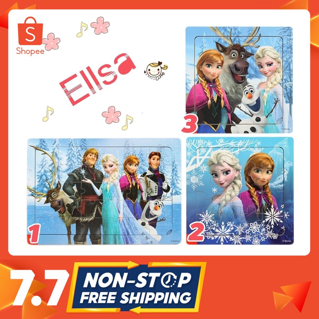 ☽ จิ๊กซอว์เด็ก Frozen Ellsa Jigsaw ???? เอลซ่า จิ๊กซอว์ ของเล่นเด็ก ของ ...
