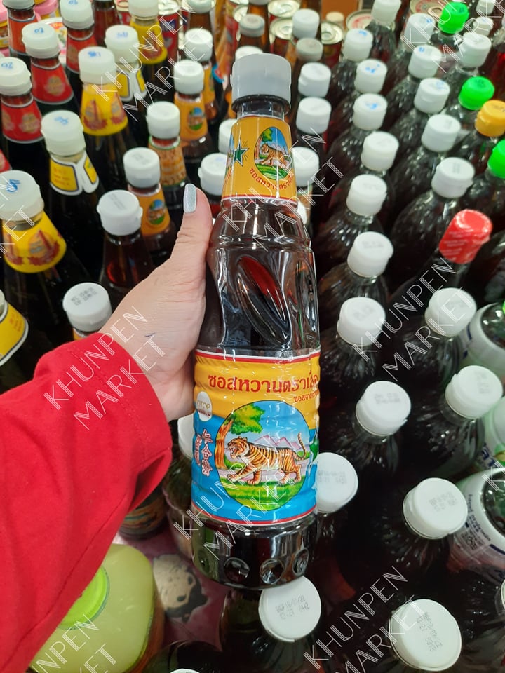ซอสหวาน ซีอิ้วดำเค็ม ตราเสือสำหรับผัดซีอิ๊ว ใส่พะโล้ 620ML/520ML | Lazada.co.th