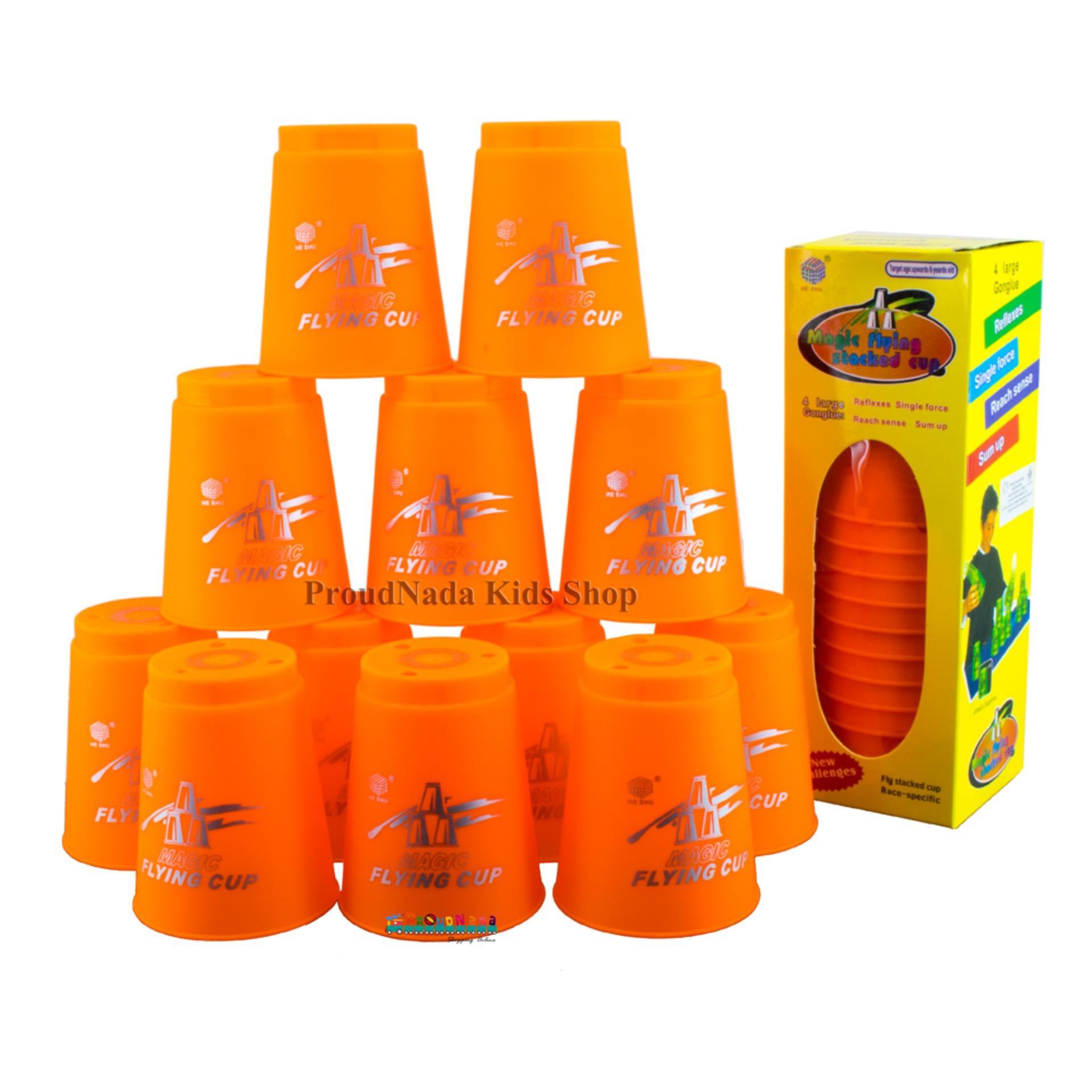 ProudNada Toys Stack Cup เกมส์เรียงแก้ว(สีเขียว) Magic flying stacked ...