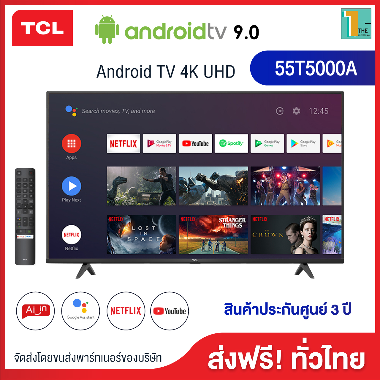 ANDROID TV 32 HD HOT ITEMS l TCL TV 32 inches LED Wifi HD 720P Android ...