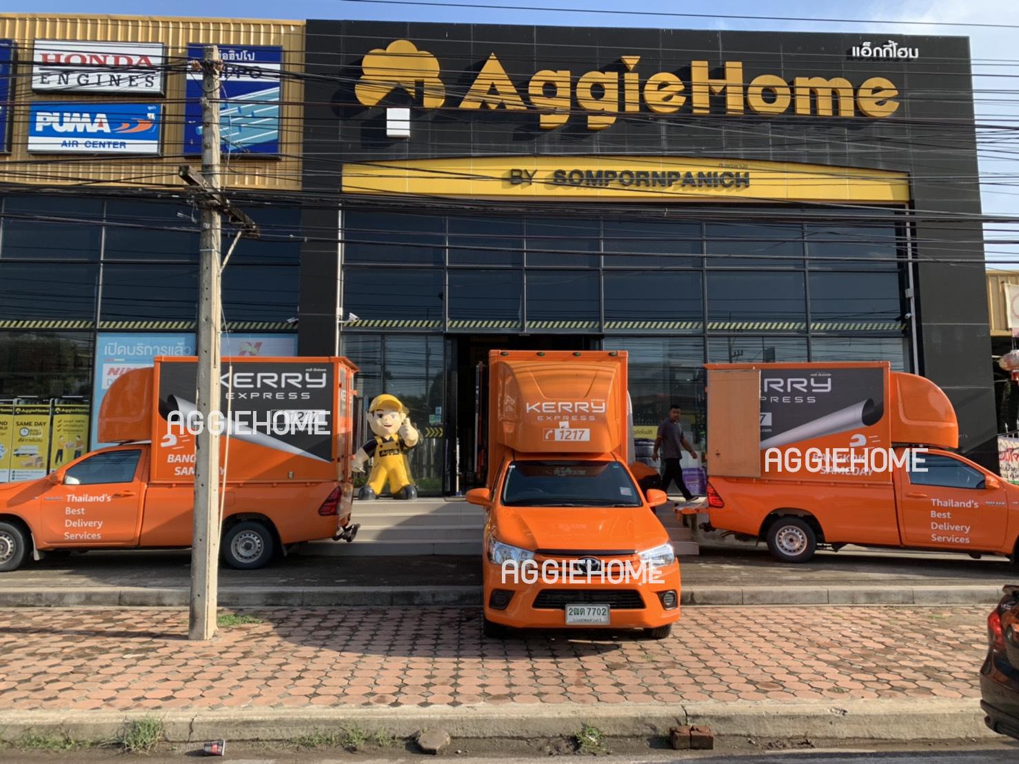 รถเข็นตัดหญ้า รุ่น MP/MF-520L MITSUPOWER/MITSUFUJI ( ฟรีจานเอ็น ...