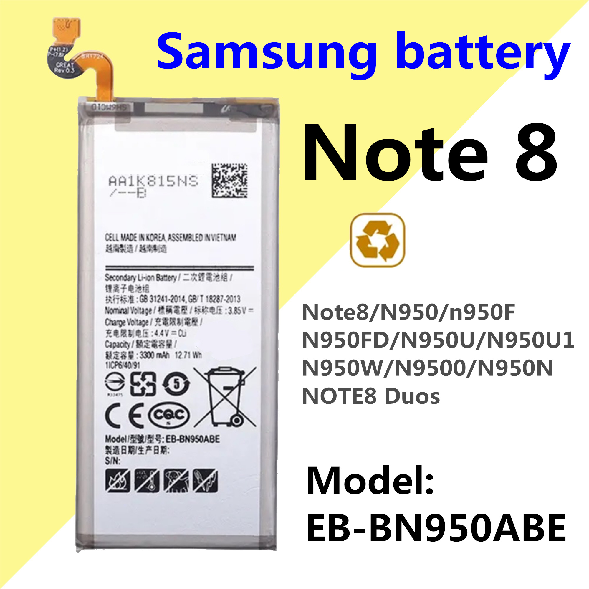 แบตเตอรี่ Samsung Note8 (N950) แบต | Lazada.co.th