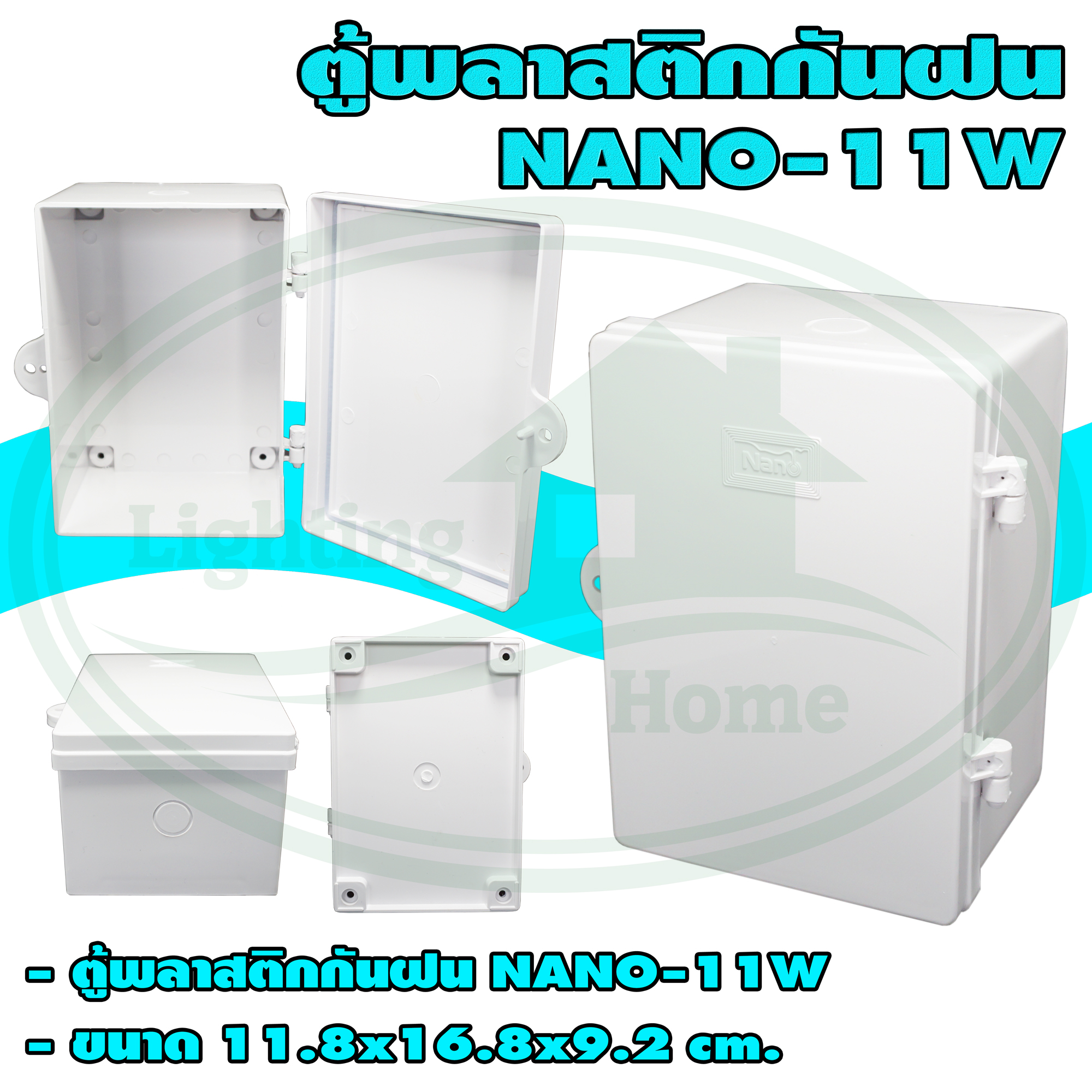 TJR (เลือก 1 ชิ้น 10 ชิ้น) ขั้วรับหลอดไฟ PLS 2 PIN G23 75W 220V ขนาด 5W ...