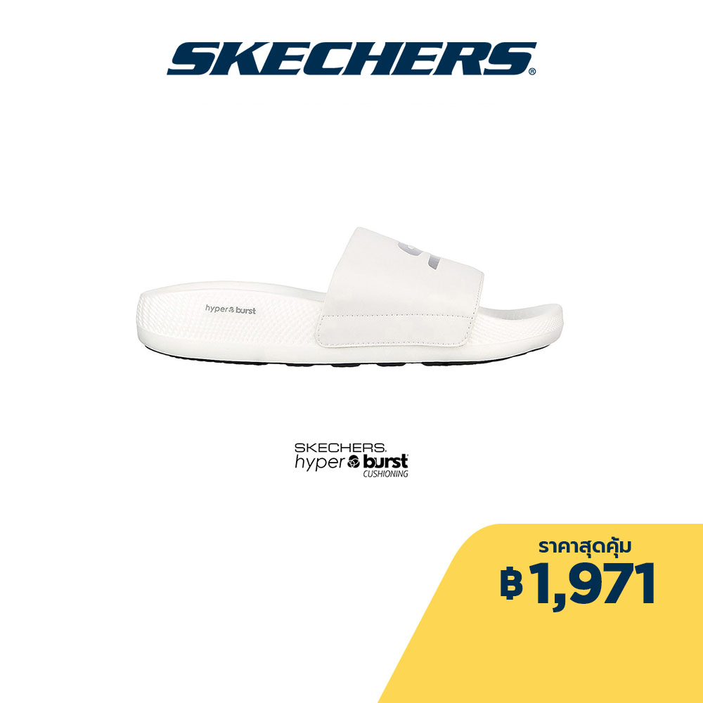 สเก็ตเชอร์ส รองเท้าแตะผู้หญิง Women On-The-GO Hyper Slide Superb ...