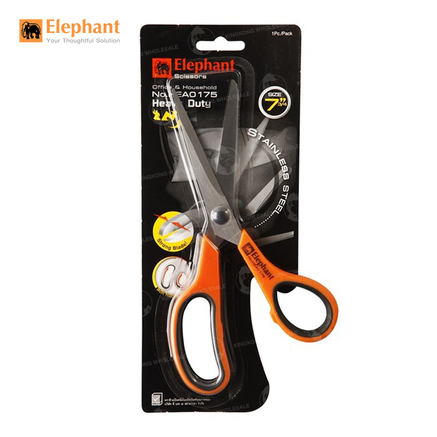 Elephant กรรไกรตราช้าง Heavy Duty Scissors ขนาด 7 3/4 นิ้ว รุ่น HEA0175 ...