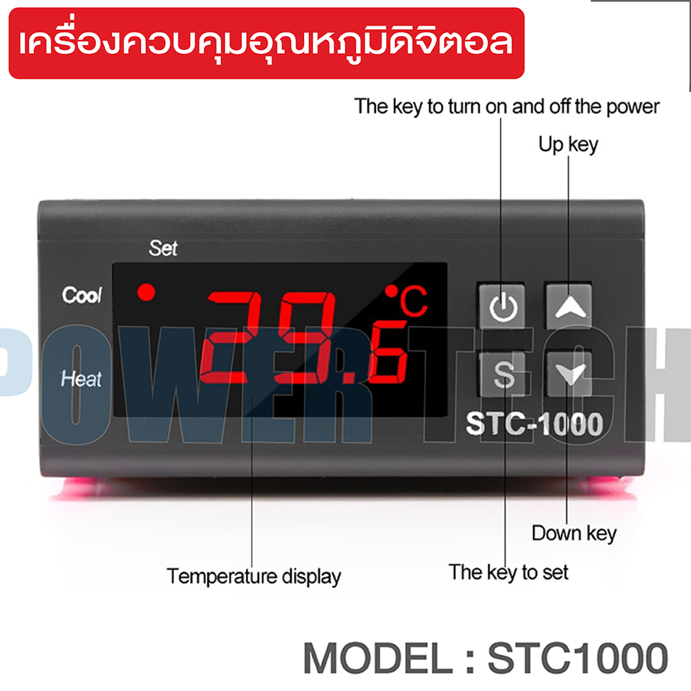 ควบคุมอุณหภูมิ STC 1000 | Lazada.co.th
