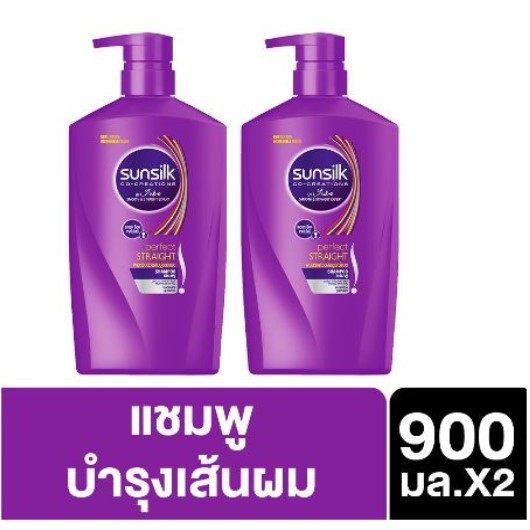 SUNSILK Perfect Straight Purple Shampoo & Hair Conditioner 450ml ซันซิล ...