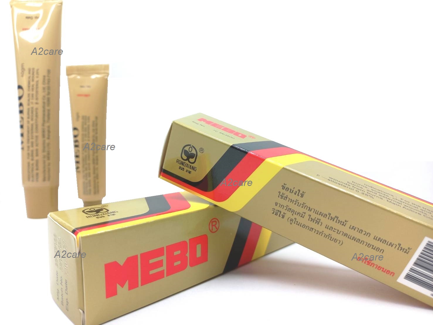 มีโบ MEBO ครีม 10กรัม และ 40กรัม สำหรับแผลไฟไหม้ น้ำร้อนลวก ของแท้ ...