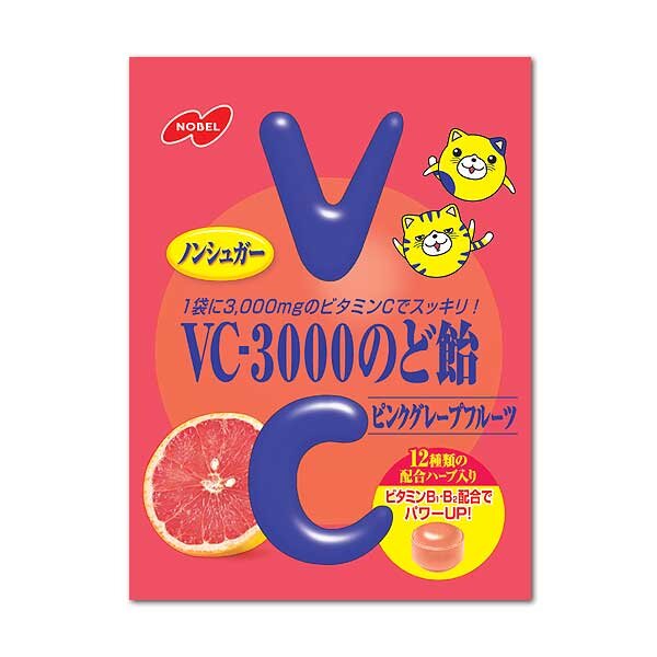 Nobel VC 3000 Candy โนโดอาเมะ ลูกอมวิตามินซีจากผลไม้ ลูกอมญี่ปุ่น ...