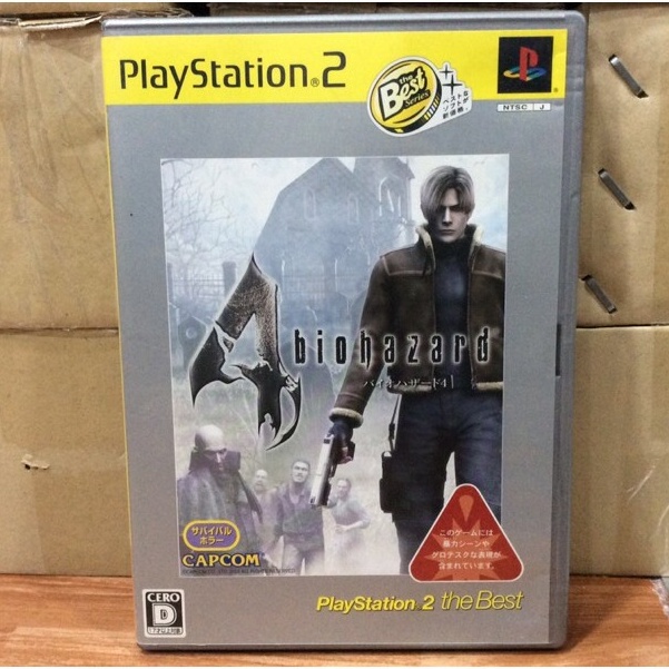 แผ่นแท้ [PS2] Biohazard 4 (Japan) (SLPM-66213 | 74229 | 74262 | 74288 ...