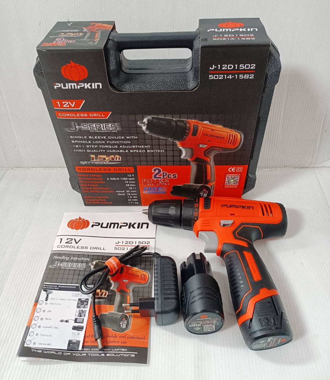 PUMPKIN🔥สว่านไร้สาย12V🔥รุ่นใหม่🔥J-12D1502 / 50214-15 แรงบิด28Nm แบตLithium-ion1.5 Ah 2 ก้อน ของ ...