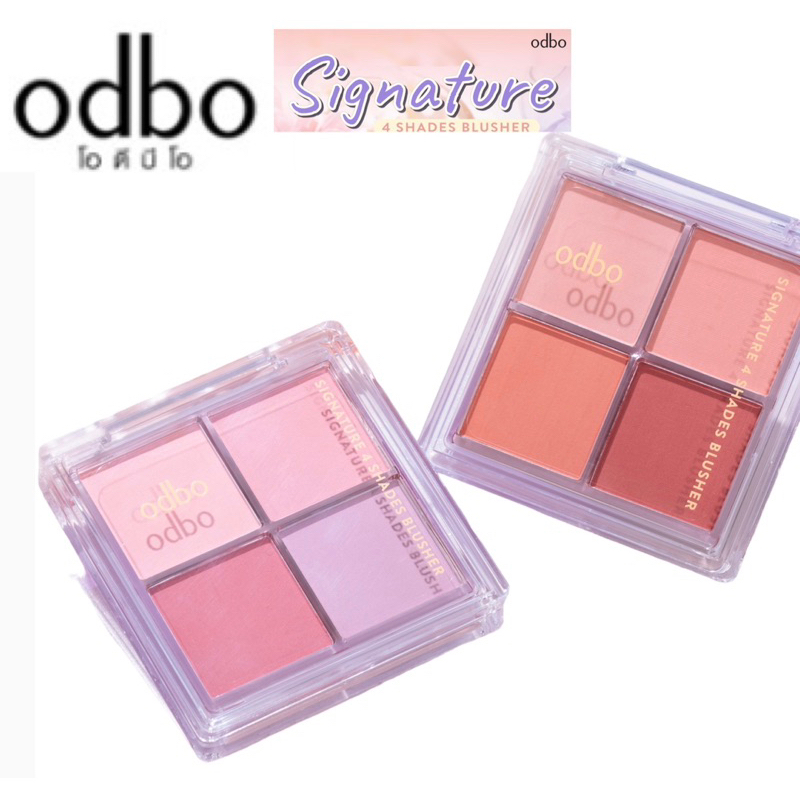 Odbo Signature 4 Shades Blusher OD1309 - Tokjay.shop63 - ThaiPick