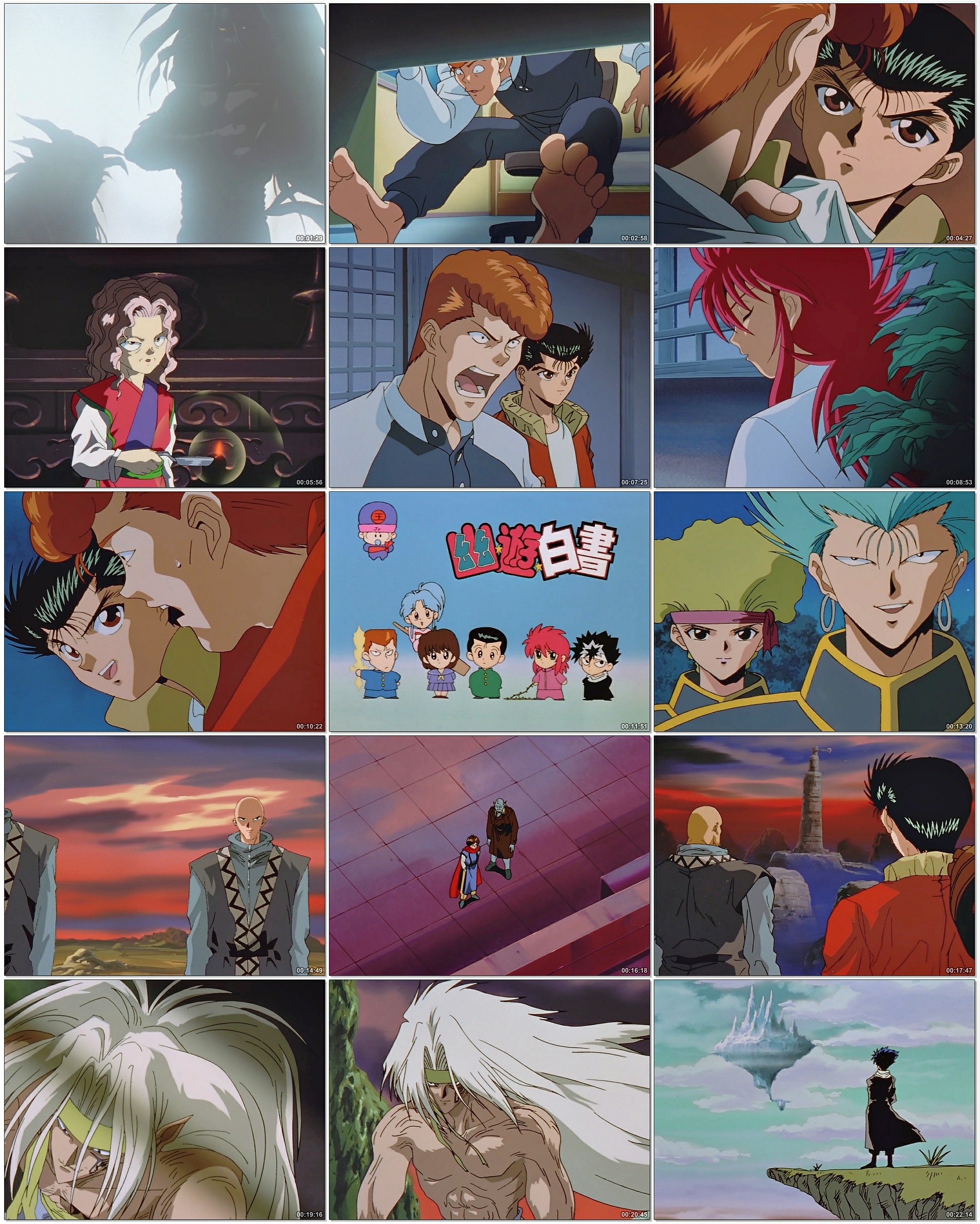 พร้อมจัดส่ง USB Flash Drive ไฟล์การ์ตูน Yu Yu Hakusho คนเก่งฟ้าประทาน ...